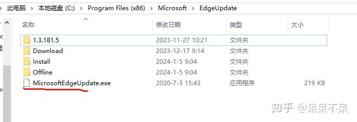 找回该死的侧边栏newbing（copilot）--回滚edge老版本 - 知乎
