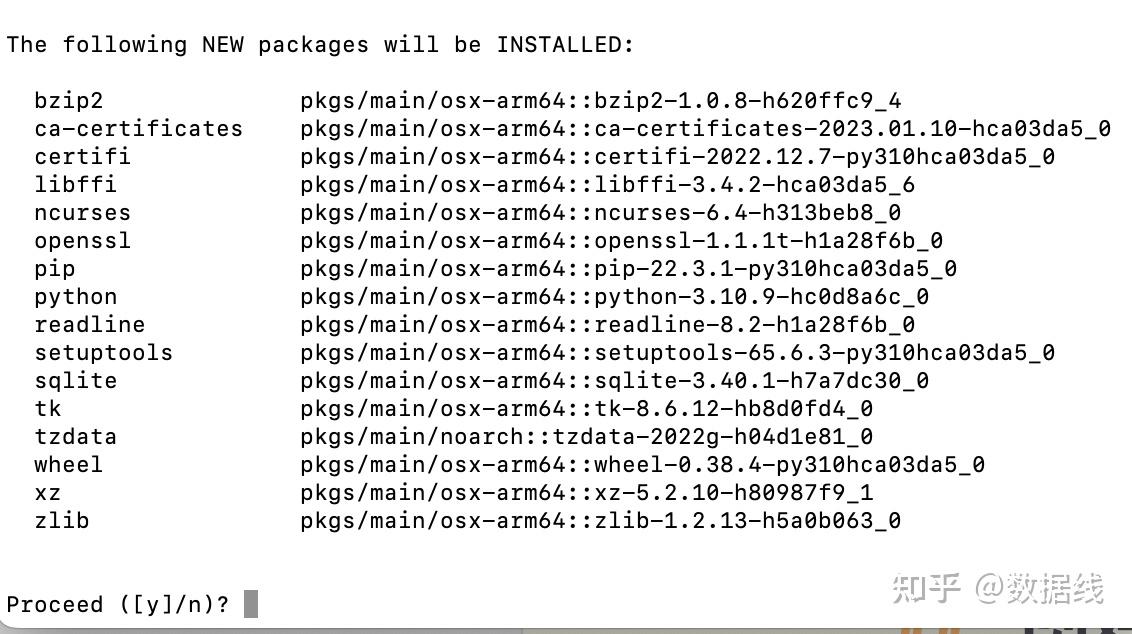 Python｜Mac 配置miniconda并安装Spyder和Jupyter Notebook - 知乎