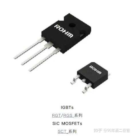 ROHM | 适用于超低温冷柜的BLDC电机解决方案 - 知乎