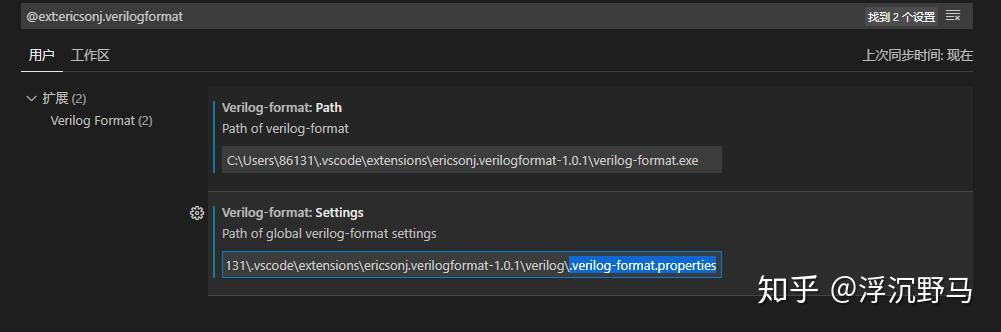 用VSCode编辑verilog代码、iverilog编译、自动例化、自动补全、自动格式化等常用插件 - 知乎