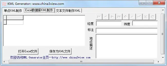 轻量 KML 文件生成工具 KML Generator - 知乎