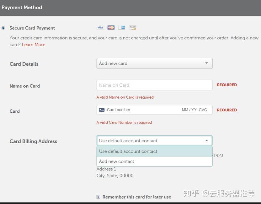 外贸建站系列教程：Namecheap域名注册、域名解析具体流程 - 知乎