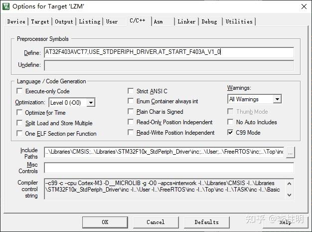 【MCU】移植AT32库&FreeRTOS教程 - 知乎