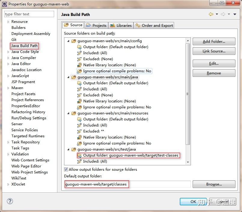 eclipse中maven项目如何部署到tomcat - 知乎