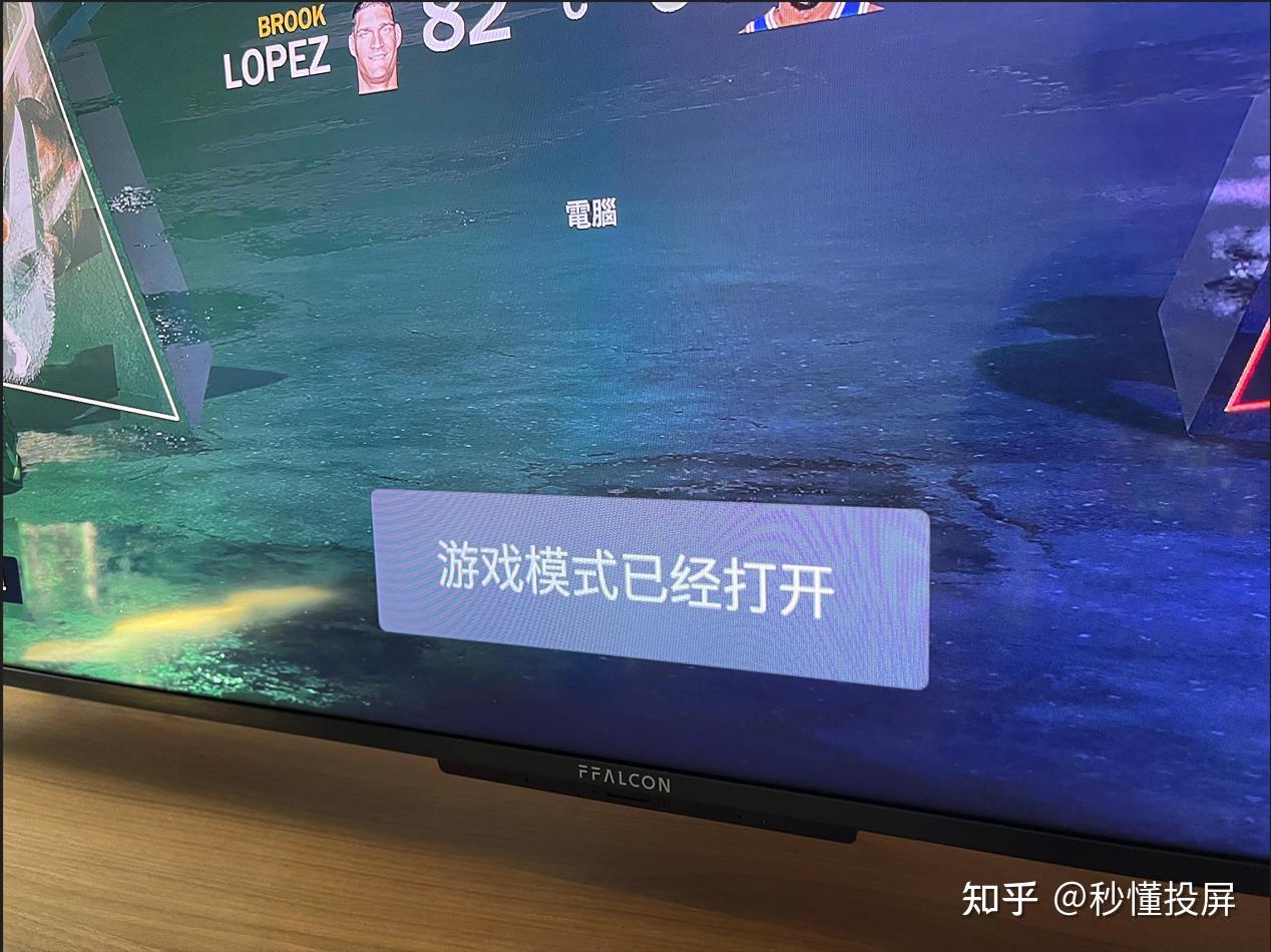 65寸电视推荐，4000能买到高端电视？雷鸟鹤6pro真机测评～ - 知乎