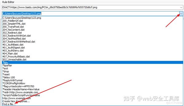 Js逆向 本地覆盖文件（两种方法） 知乎