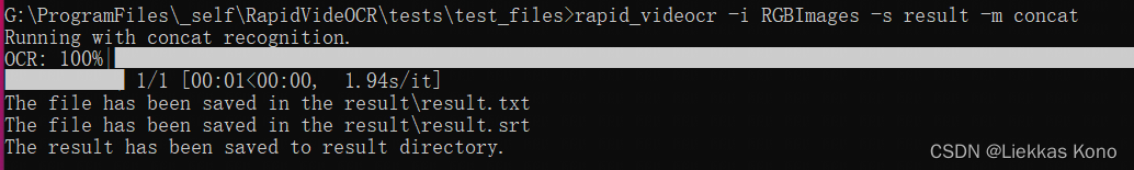 [RapidVideOCR周边] RapidVideOCR保姆级教程（从小白到上手使用） - 知乎
