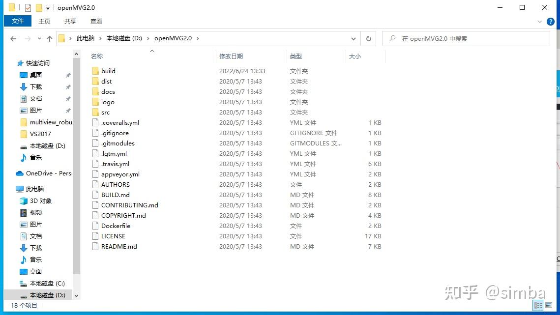 openmvg配置、openmvg编译 - 知乎