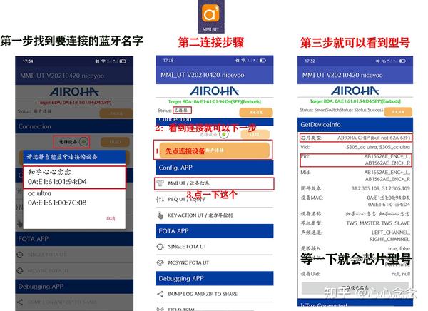 华强北悦虎洛达1562AE对比1562A或杰里的差别在那 - 知乎