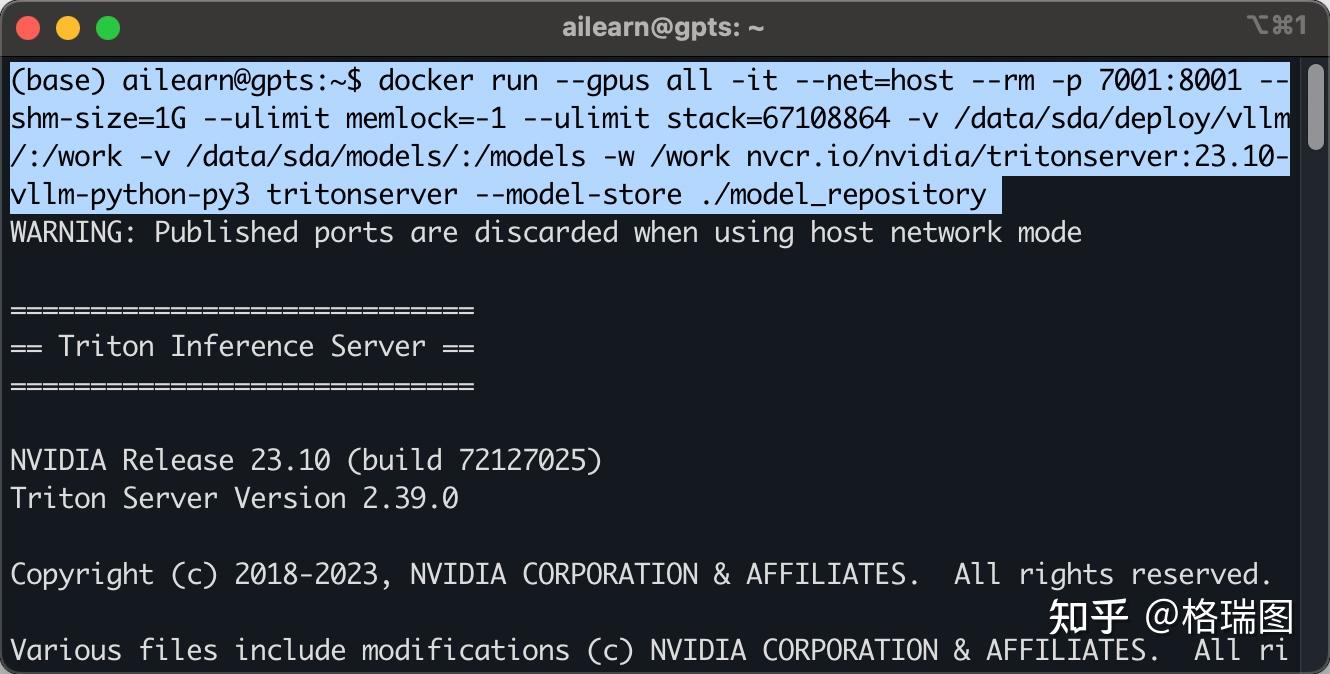 vLLM-0008-伺服 05-用 Triton 部署 vLLM 模型 - 知乎