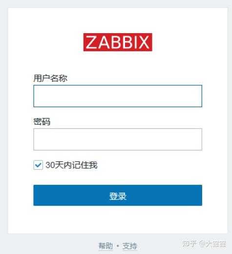 Rocky Linux 8.9 安装Zabbix 7.0 LTS （postgresql15+timescaleDB2.14） - 知乎