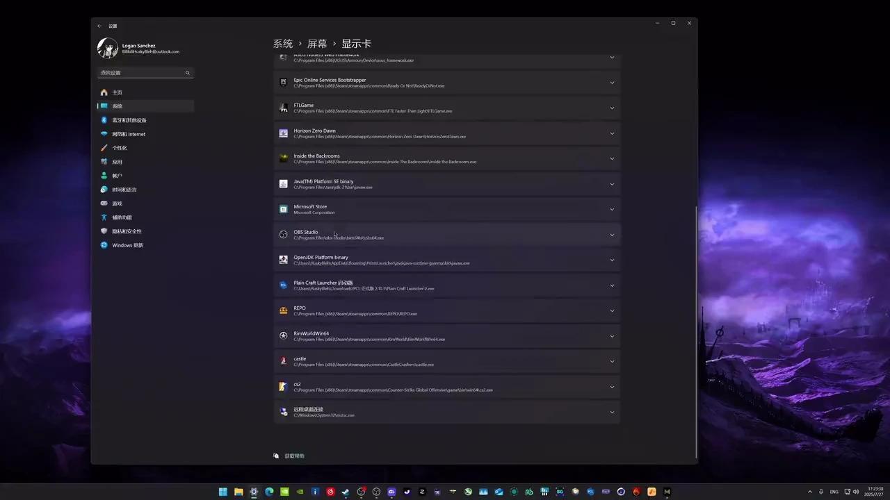 最强的录屏和直播软件：OBS全面教学 - 知乎