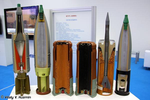 苏联/俄罗斯2A70火炮及弹药简介 - 知乎