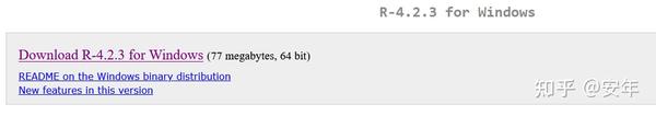 R语言：R和RStudio的安装和使用(Windows)、R包的下载及R语言的初步使用 - 知乎
