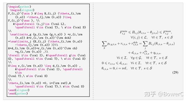 LaTeX如何编辑特别复杂的公式 - 知乎