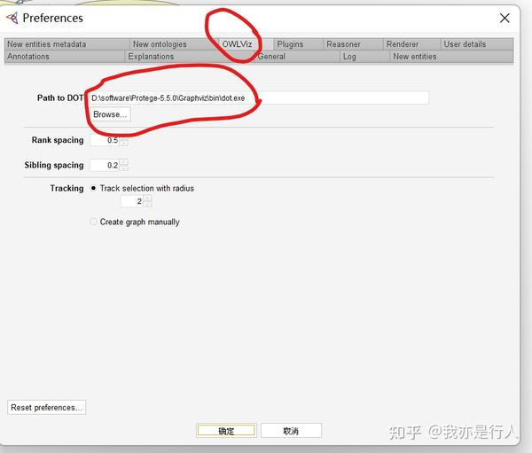 protege可视化工具OWLviz图层堆叠 - 知乎