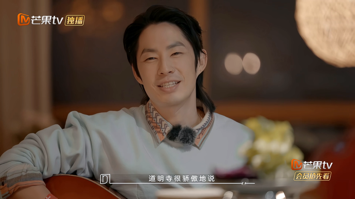 言承旭和吴建豪参加同一个综艺,罕见聊f4解散原因:不开心不信任 知乎