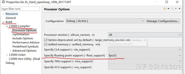 DSPF28335：FPU的启用与验证 - 知乎