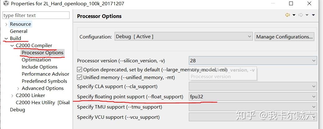 DSPF28335：FPU的启用与验证 - 知乎