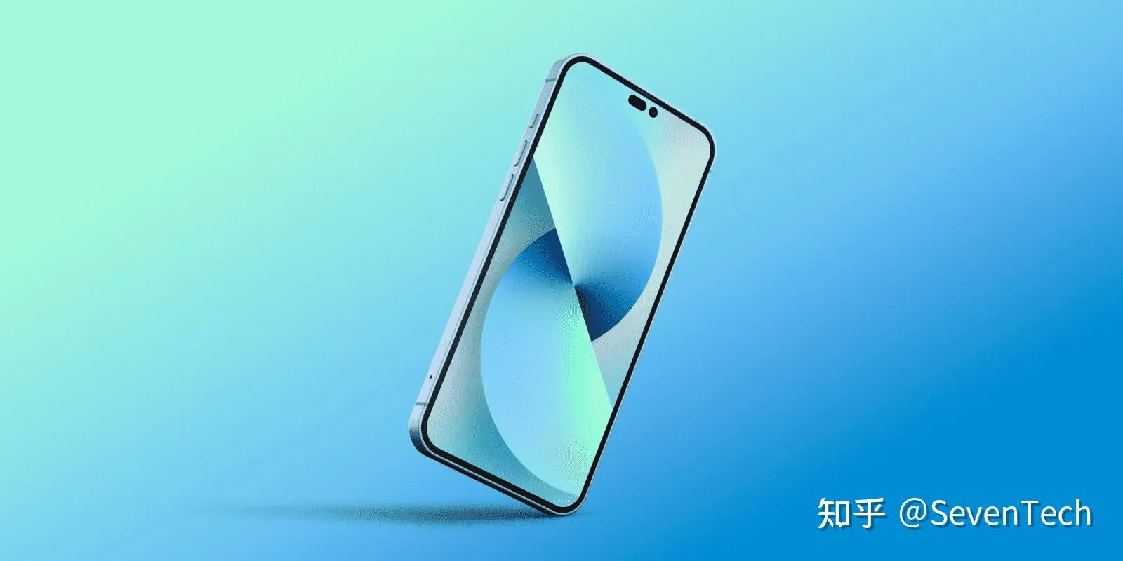 iPhone 15 Pro将成为2023年最强大智能手机：3nm A17芯片 - 知乎