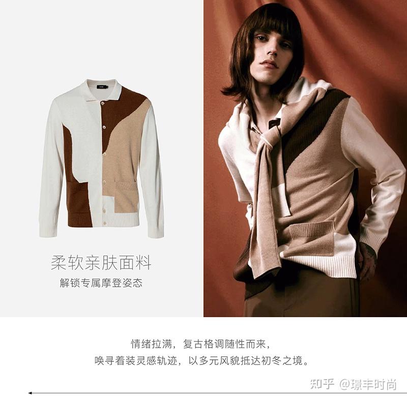 GLEAMIFY|为您甄选 11月暖心限定 - 知乎