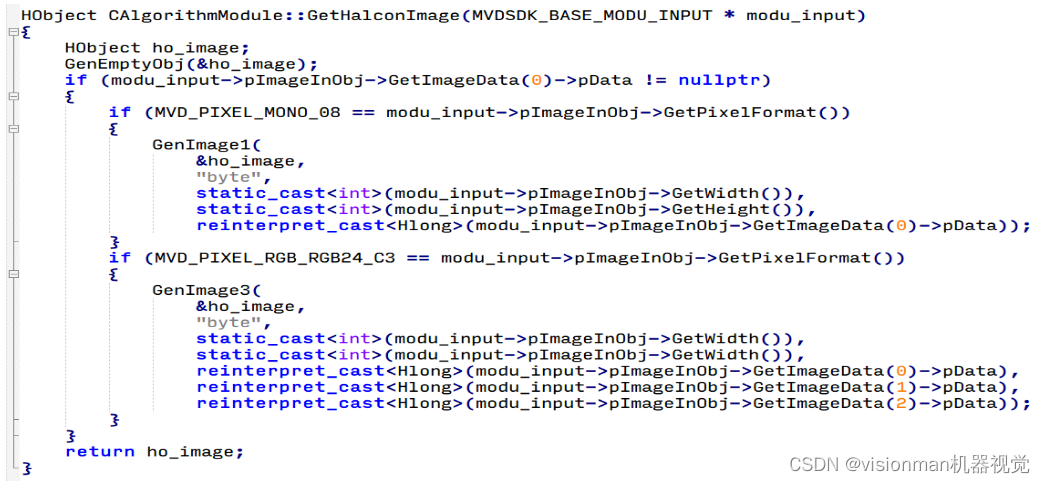 海康visionmaster开发笔记10-集成HALCON第三方算子到VM工具箱的方法 - 知乎