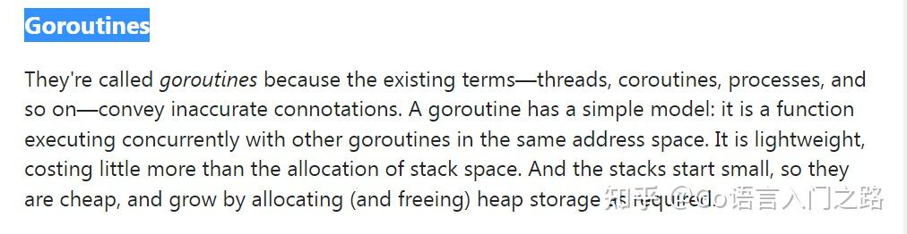 Go协程：如何Hold住你的goroutine - 知乎