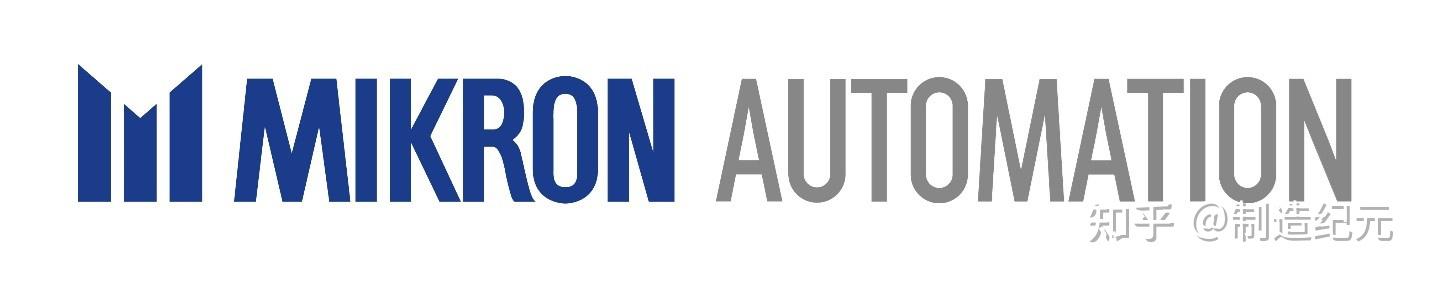 瑞士精密机床之王到底有多强？——米克朗Mikron的发展史 - 知乎