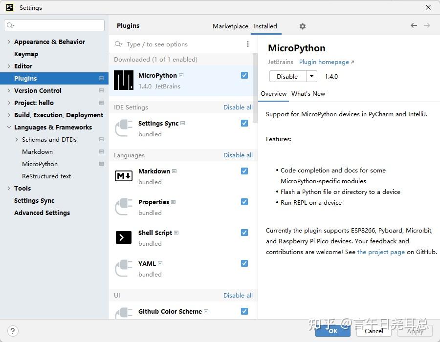 Pycharm使用MicroPython开发ESP32 - 知乎