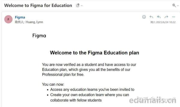 figma设计软件教育优惠学生免费使用edu邮箱申请教程 - 知乎