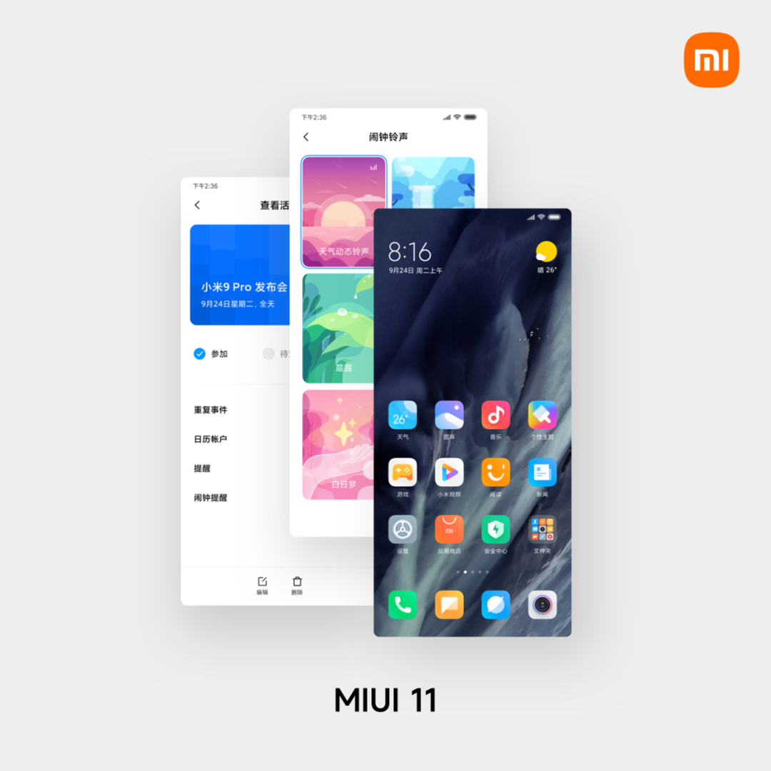 从为发烧而生到万物互联，MIUI 13 年 14 个版本回顾 - 知乎