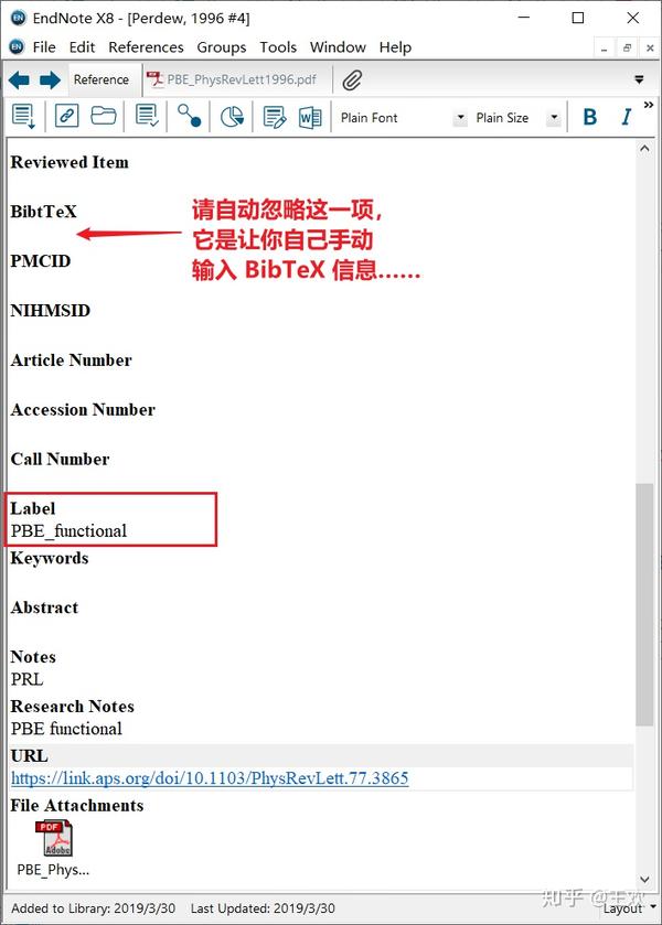 将 EndNote 文献信息导出成 BibTeX 格式 - 知乎