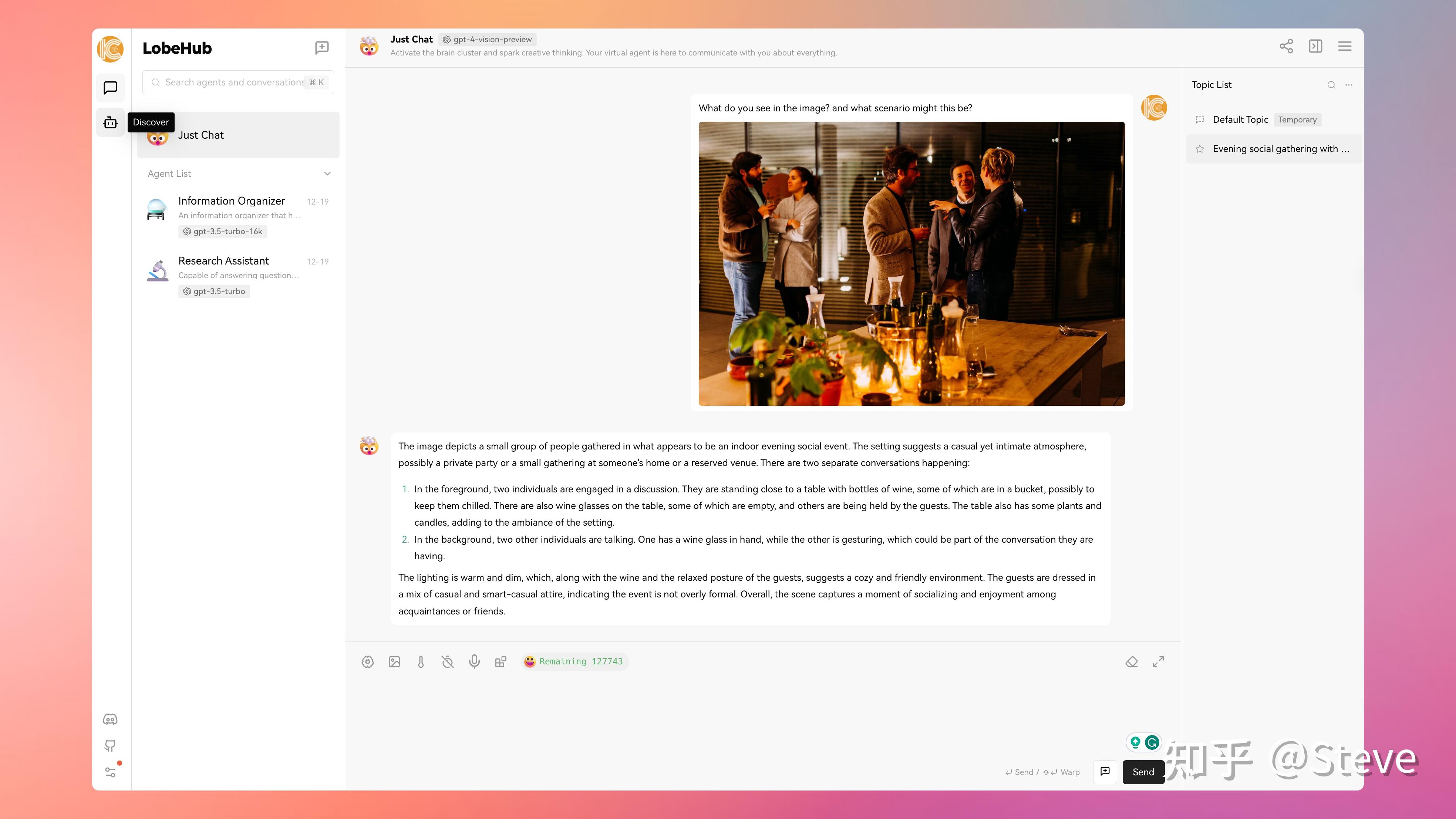 使用Docker私有部署LobeChat AI聊天机器人 - 知乎