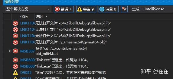 windows 编译 libwebsockets - 知乎