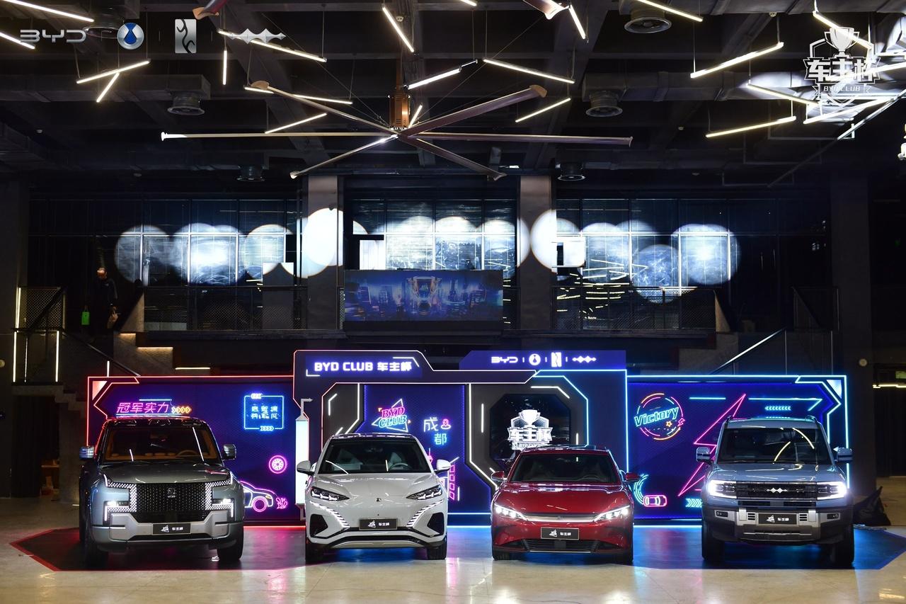 BYD CLUB车主大战eStarPro职业选手，BYD车主高能发挥，总决赛超燃回顾！ - 知乎