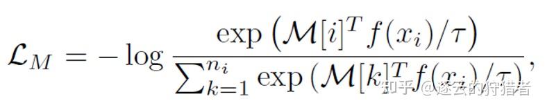 论文笔记6：Learning to Generalize Unseen Domains via Memory-based Multi-Source Meta-Learning - 知乎