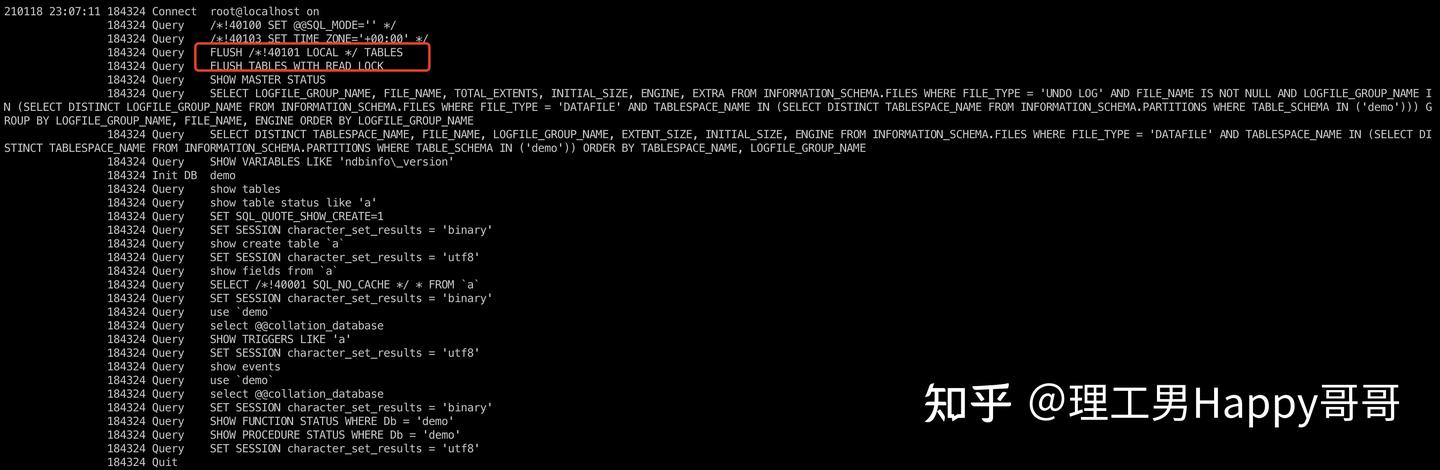 mysqldump引发数据库不可读写的血案 - 知乎