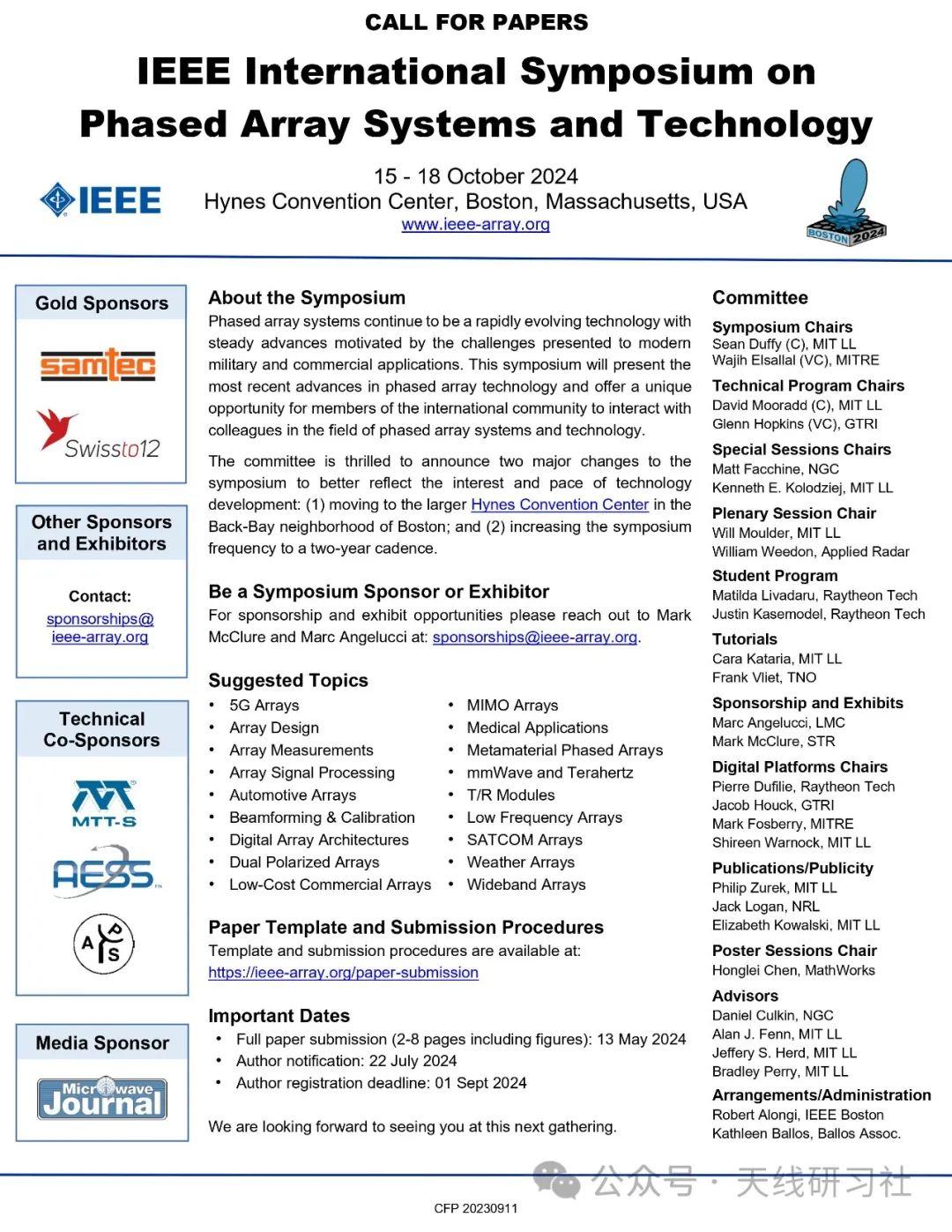 行业动态03：2024年IEEE微波天线领域会议汇总 - 知乎