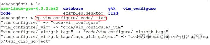 轻松搞定Unix/Linux环境使用 - 知乎