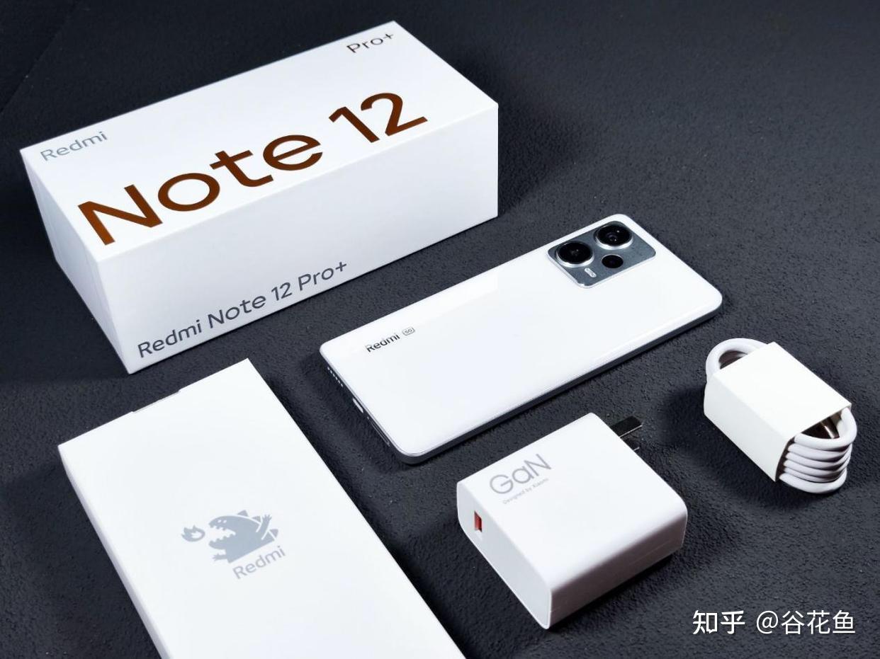 体验红米Note12 Pro+：用了3天有点后悔，红米K50买早了！