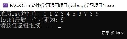 C++ STL 迭代器(iterator)超详解+实例演练 - 知乎