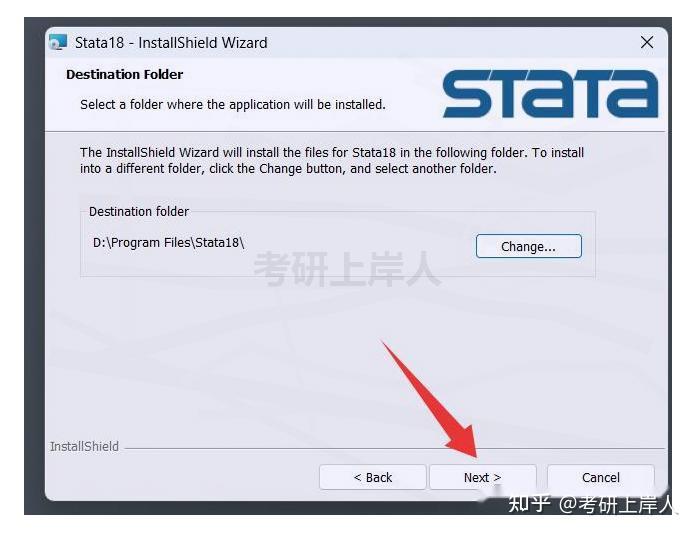 自用Stata18下载安装过程（附详细安装过程图） - 知乎