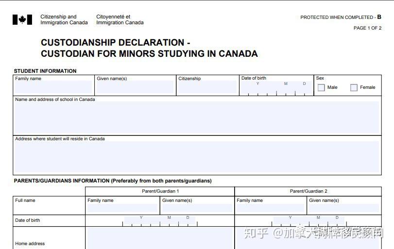 详解：加拿大小留的监护人声明 - 知乎