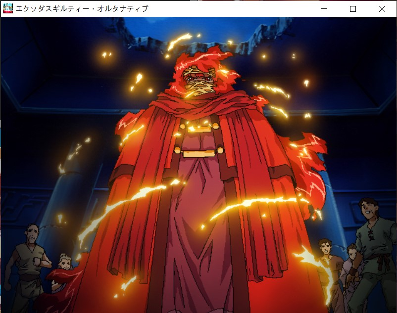 黄油日记206.Exodus Guilty - 知乎