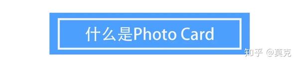 澳洲whv攻略 | NSW新州Photo Card办理攻略 - 知乎