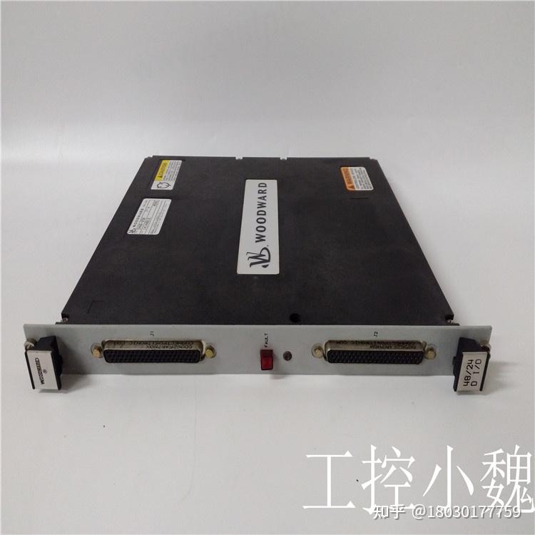WOODWARD 5466系列模块5466-316、5466-258、5466-348、5466-1035、5466-253、5466-258 ...