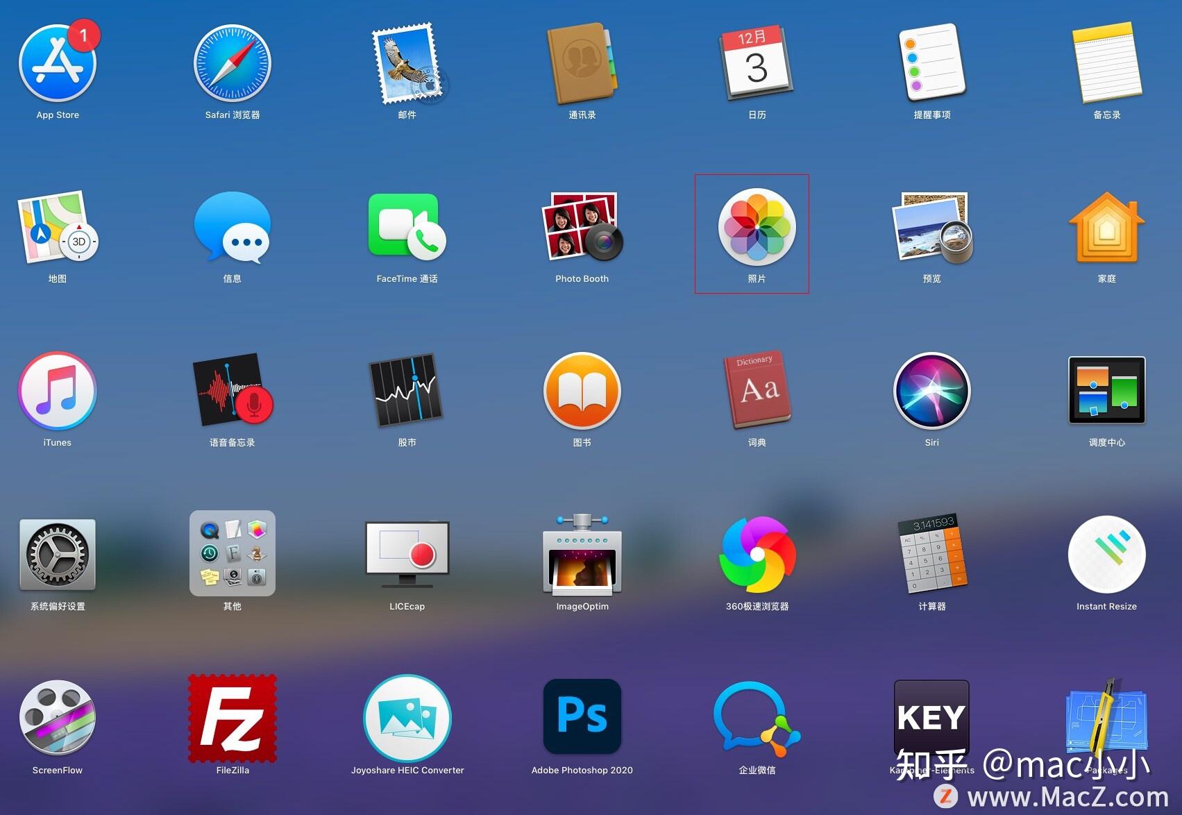 无需第三方，Mac系统裁剪图片的3个小技巧 - 知乎