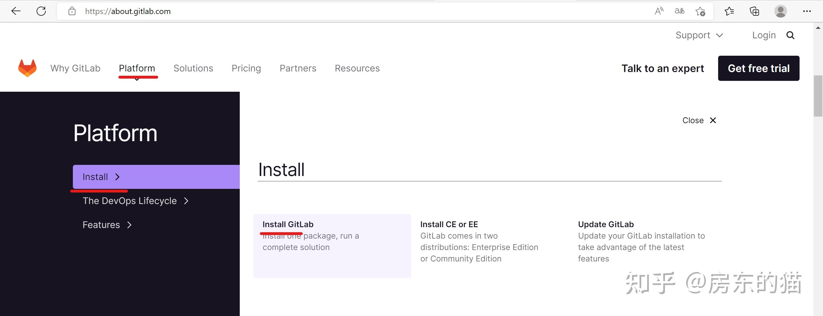 GitLab基础篇 - 知乎