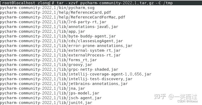 在centos上安装pycharm - 知乎