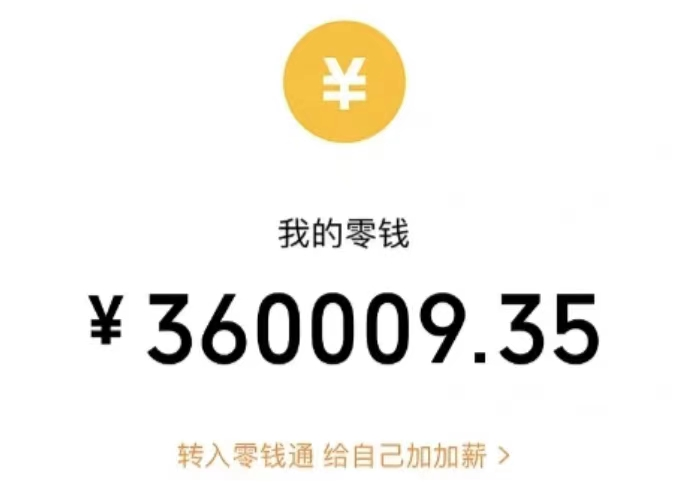 2023年什么副业还值得做?正规靠谱能赚钱的 知乎